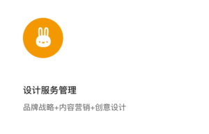 首页 - HUBABA｜狐巴巴星球乐园