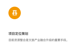 首页 - HUBABA｜狐巴巴星球乐园